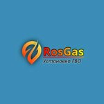 RosGas (Predelnaya Street No:1Г), lpg kurulumu  Yekaterinburg'dan