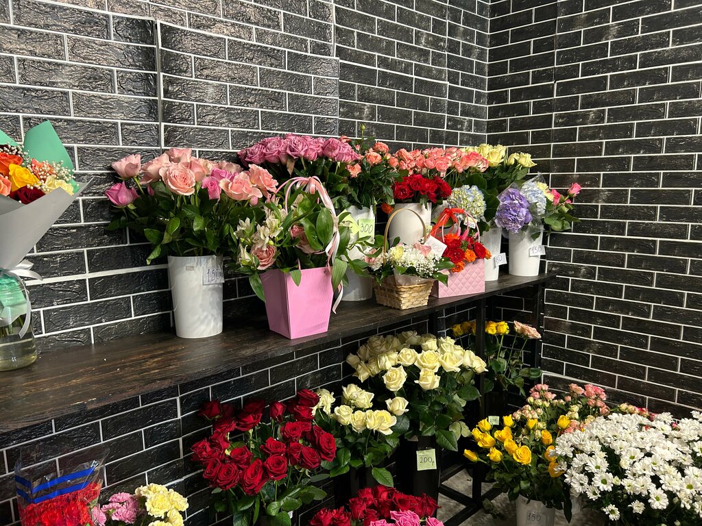 Çiçekçiler Cvetochnica 48, Lipetsk, foto