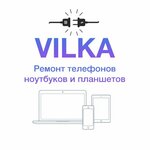Vilka (Veteranov Avenue No:169Г), telefon tamir servisi  Saint‑Petersburg'dan