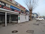 Car Wash (Tole Bi Street No:285Г), oto yıkama  Almatı'dan