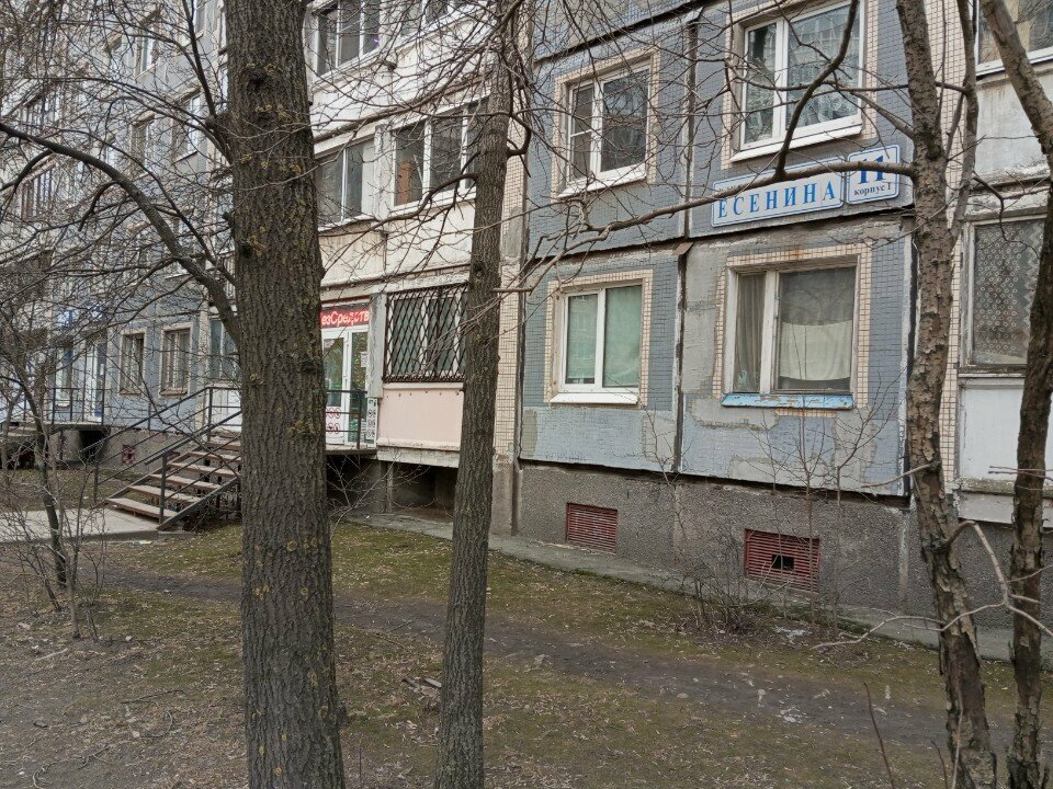 Paketleme malzemeleri firmaları Новая Фактория, Saint‑Petersburg, foto