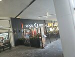 Goodbeef Velux (Ankara, Yenimahalle, İnönü Mah.), fast food  Ankara'dan