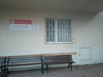 Kulluk Camii Kız Kuran Kursu (İdealtepe Mah., Kağan Sok., No:1, Maltepe, İstanbul), dini kurslar  İstanbul'dan
