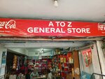 A to Z General Store (7 Street No:246/7, Gulzar e Quaid), mini-market  Rawalpindi'den