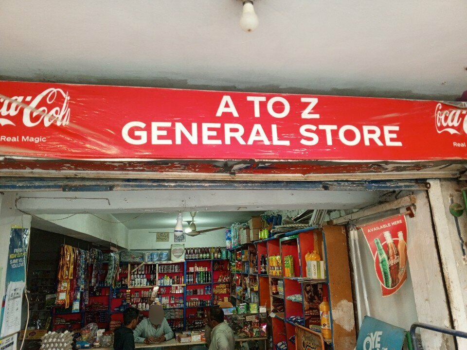 Mini-market A to Z General Store, Rawalpindi, foto