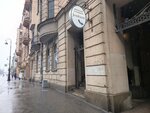Schengen-shop (Kamennoostrovskiy Avenue No:57), giyim mağazası  Saint‑Petersburg'dan