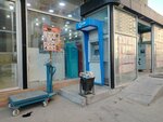 ABB bankomat (Сity ​​of republican subordination Baku, Yasamal, Yeni Yasamal district, Dadashe Buniatzade Street, 13A), atm'ler  Bakü'den