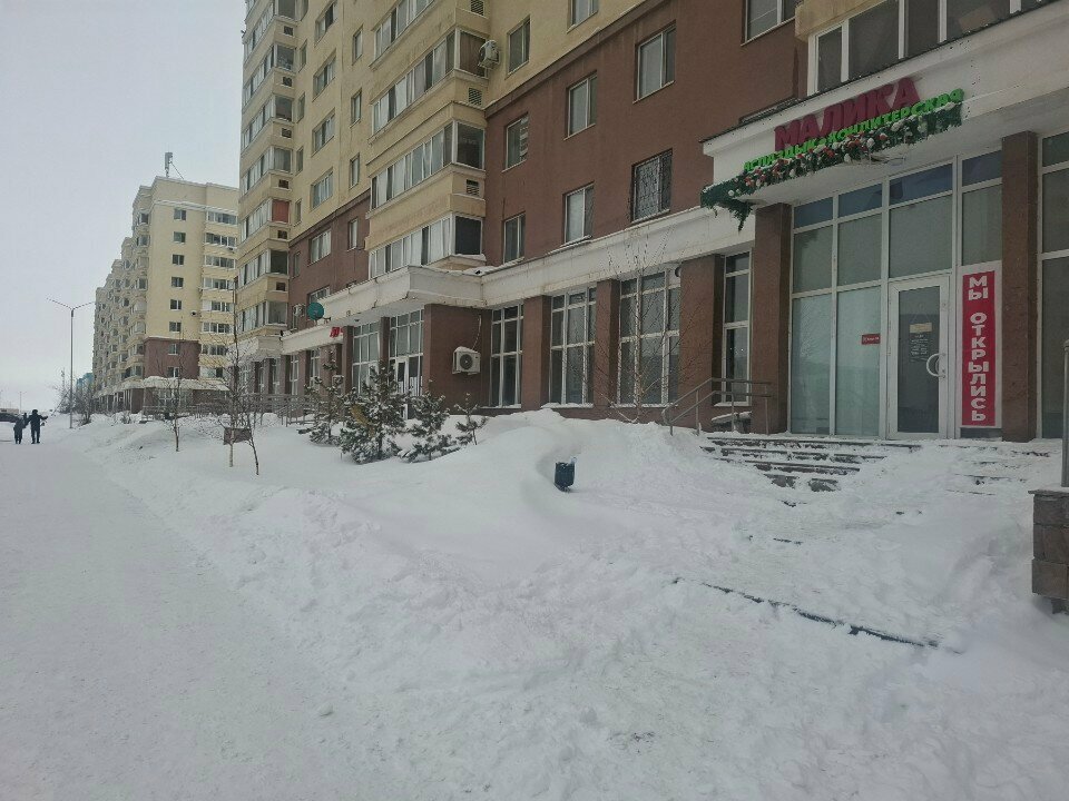Pasta, şekerleme ve tatlı Malika, Astana, foto
