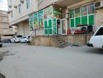 Gül market (Hеsеn bеy Zеrdabi Avenue No:71A), market  Bakü'den
