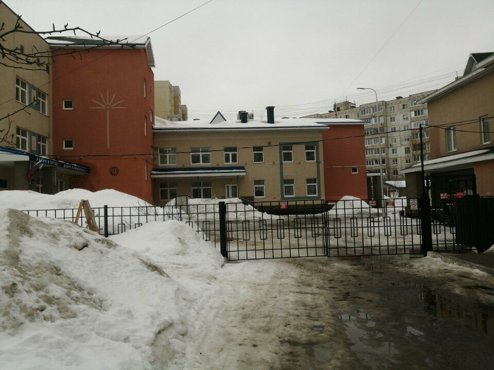 Anaokulları Madou Detsky sad № 28, Ufa, foto