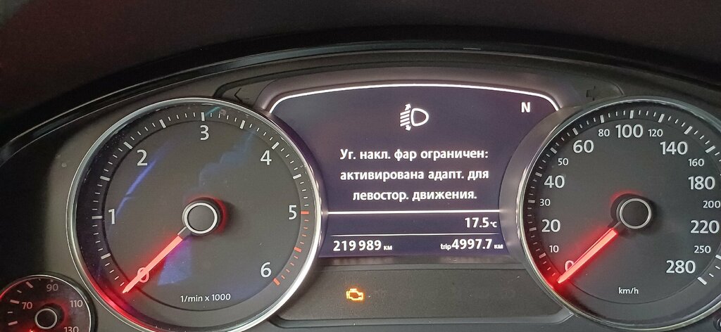 Otomatik teşhis Автосервис, Tambov, foto