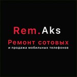 Rem. Aks (Akademika Parina Street No:3), telefon tamir servisi  Kazan'dan