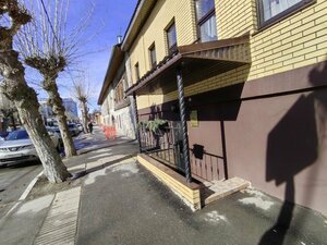 Dream House (Kudryavtseva Street No:18), pansiyonlar, hosteller  Riazan'dan