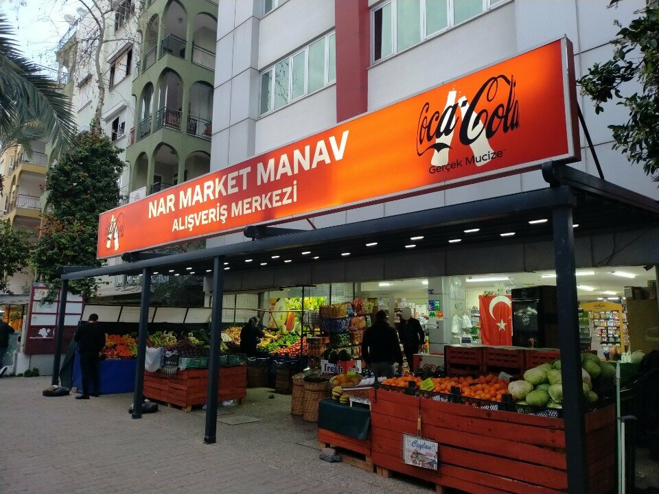 Süpermarket Nar Market Manav Alışveriş Merkezi, Antalya, foto