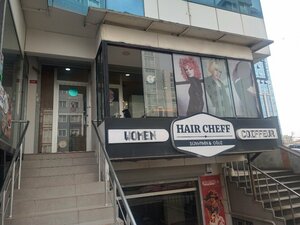 Hair Cheff Bünyamin & Oğuz (İstanbul, Ümraniye, Turgut Özal Blv., 150), kuaförler  İstanbul'dan