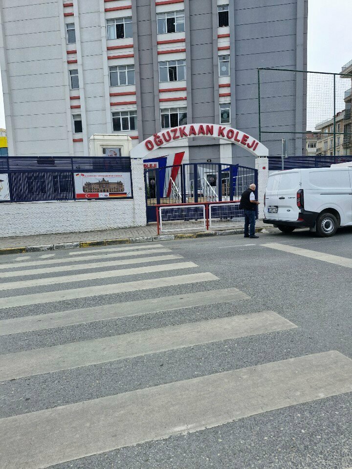 i̇lkokul Özel Oğuzkaan Koleji İlkokulu, İstanbul, foto