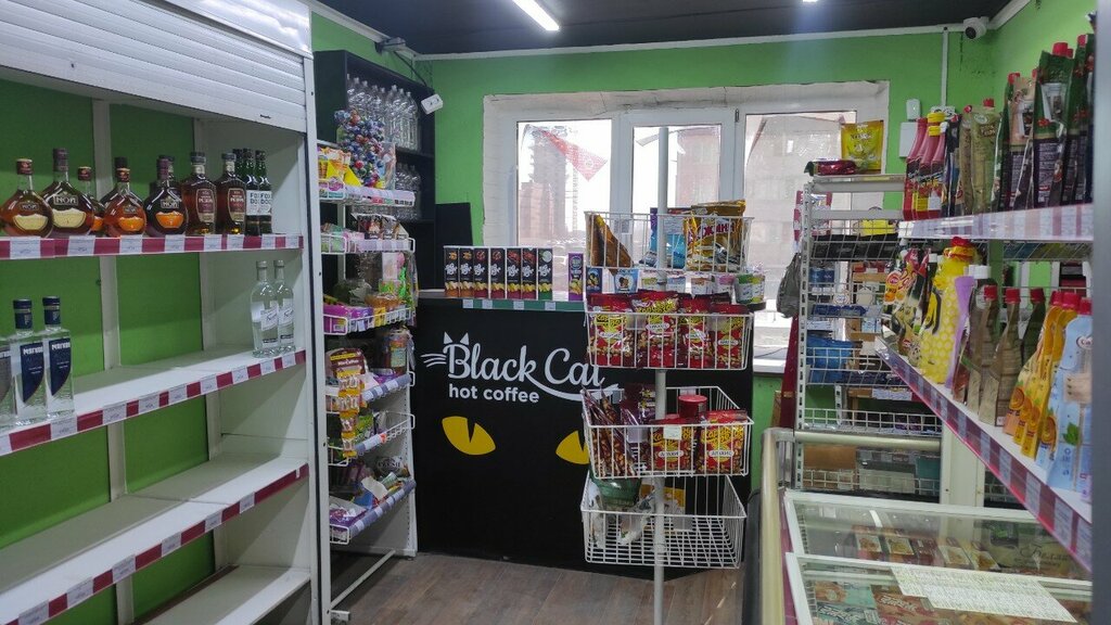 Kahve dükkanları Smart Coffee, Vladivostok, foto