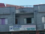 Laboratorio San Pedro (Santa Cruz de la Sierra, Distrito Municipal 9, Avenida Colectora), tıbbi laboratuvarlar  Santa‑Krus'tan