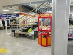 Игровой автомат (Lenina Avenue No:13), oyun makinesi  Kronstadt'tan