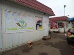 Детская пищевая станция (Veselovskogo Street No:62А), market  Saransk'tan