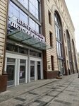 Комната матери и ребенка (Teatralny Drive No:5с1), anne ve çocuk odası  Moskova'dan
