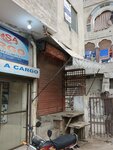 Ghausia repairing center (Province of Punjab, Lahore, Garhi Shahu, Local Access Road), dikiş ekipmanları  Lahor'dan