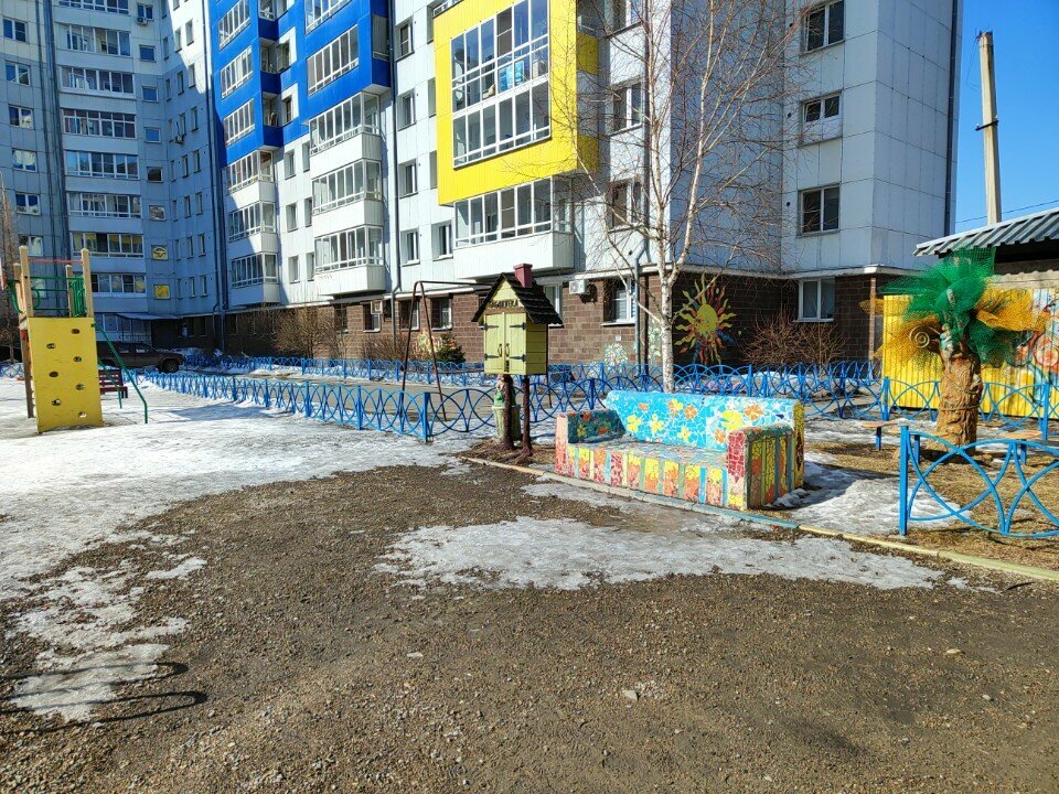 Gezgin kitap Уличная библиотека, Irkutsk, foto