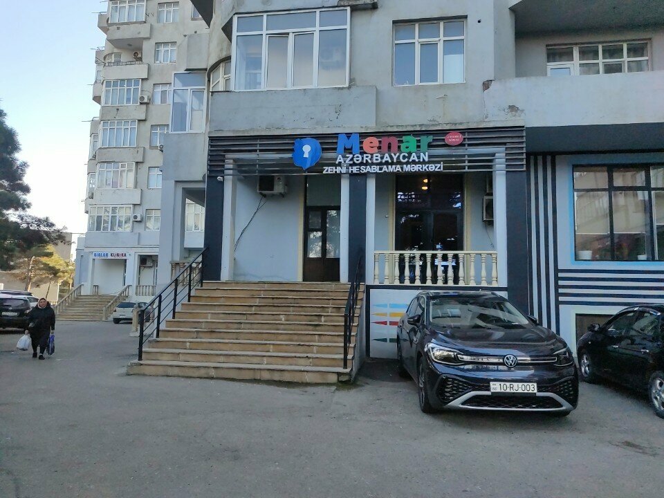 Yatılı okul Menar Ehmedli, Bakü, foto