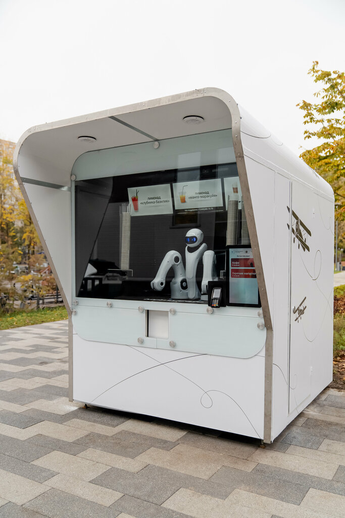 Al götür kahve Monty Cafe, Mytişçi, foto