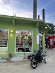 Milano Mart (Kaafu atoll, Maafushi, Maafushi island), süpermarket
