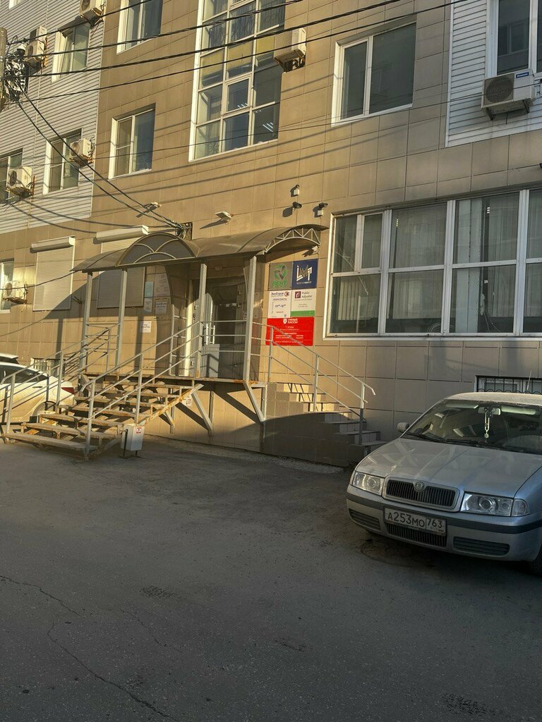 Yazar kasa ve sarf malzemeleri Умные Кассы, Samara, foto