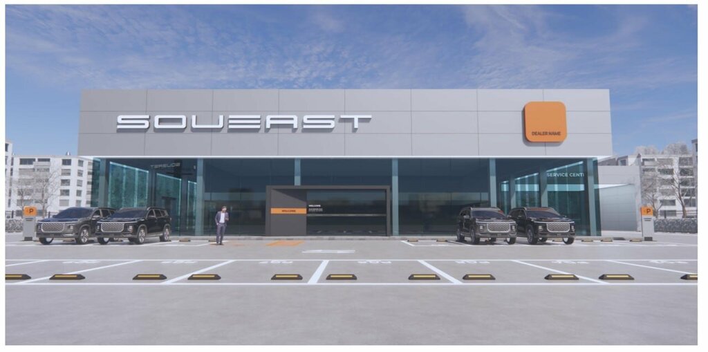 Otomobil satış galerileri Soueast Khorezm Avtosaloni, Harezm eyaleti, foto