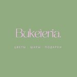 Buketeria (Sportivny pereulok No:2Б, posyolok Volochayevskoye), çiçekçiler  Kaliningradskaya oblastından