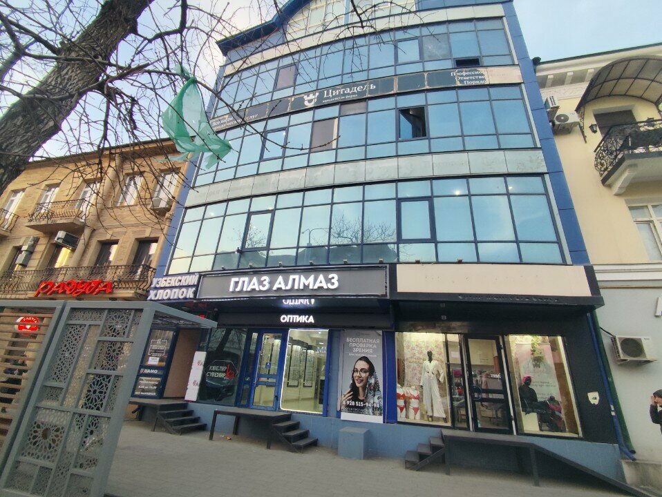 Yabancı dil kursları Nlp English, Makhachkala, foto