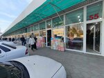 Taiba Shop (Irchi Kazaka Street No:124), giyim mağazası  Makhachkala'dan