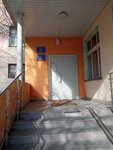 Главное управление ФСИН по Свердловской области (Lenina Avenue No:69к12), belediyeler, devlet daireleri  Yekaterinburg'dan
