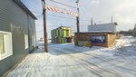 Моряк (Irkutsk Region, Bratsk), limanlar  Bratsk'tan