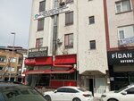 Sınırlı Sorumlu Kaynarca Ve Havalisi Esnaf Ve Sanatkarlar Kredi Ve Kefalet Kooperatifi (Fevzi Çakmak Mah., Numan Sok., No:3A, Pendik, İstanbul), sivil toplum kuruluşları  İstanbul'dan