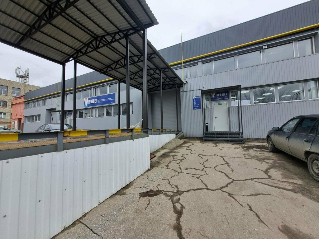 Plastik ve polimer firmaları Nanopolimer, Saratovskaya oblastı, foto