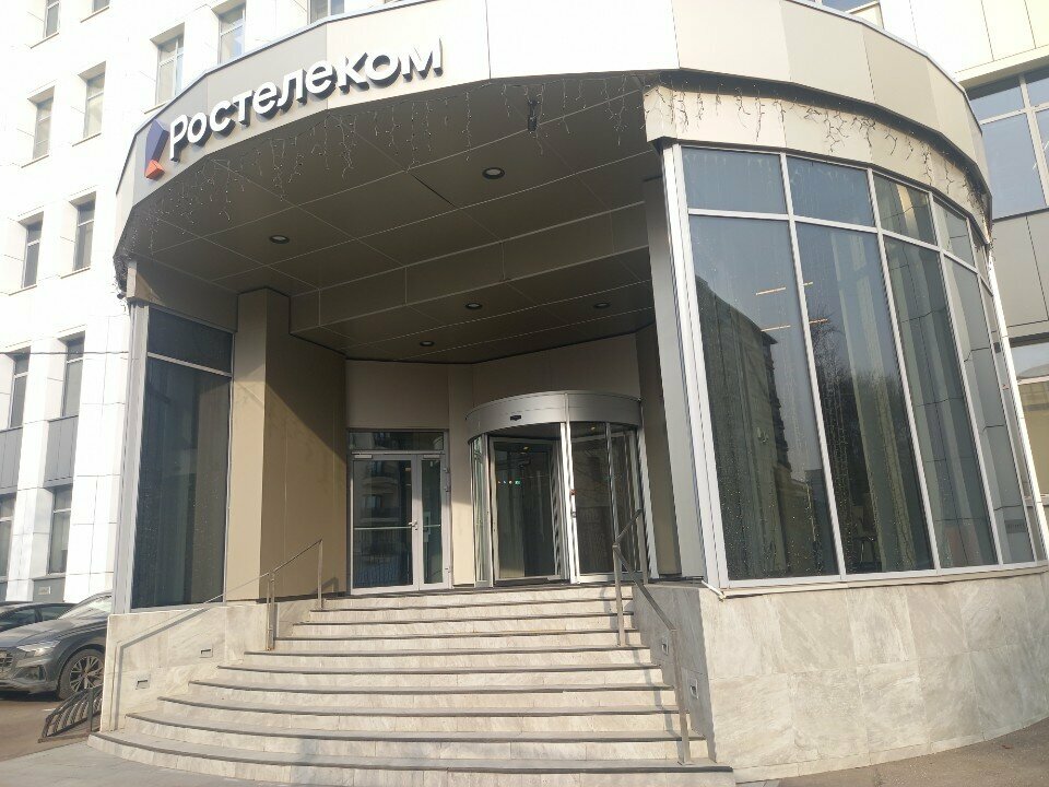 ATM'ler Sberbank, Moskova, foto