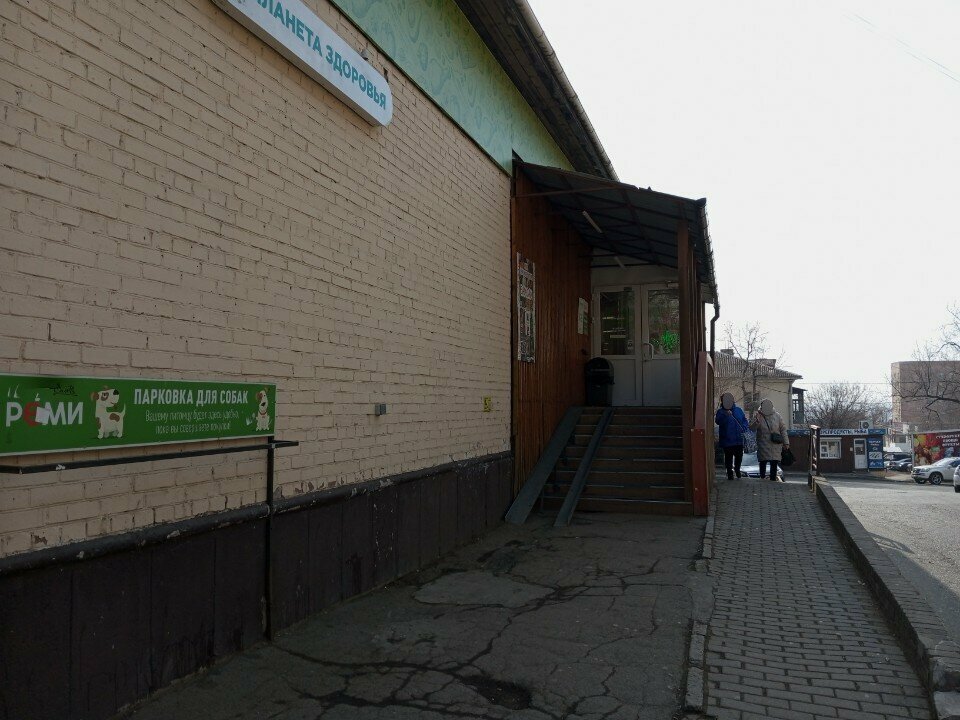 ATM'ler Sberbank, Vladivostok, foto