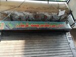 Fazal E Rabi Eggs Merchant (Province of Punjab, Rawalpindi, Mughal Abad Road), toptancılar  Rawalpindi'den