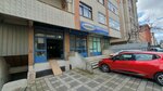 Sarıgül Mobilya (İstanbul, Ümraniye, Şerifali Mah., Garip Sok., 36A), ev eşyası mağazaları  İstanbul'dan