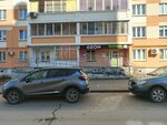 Изготовление ключей (No:8/1, 35th Complex), anahtarların imalatı ve onarımı  Naberejniye Çelny'den (Yar Çallı'dan)