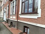 Школа китайского языка Дао Чайна (Komsomolskaya Street No:61), yabancı dil kursları  Kaliningrad'dan