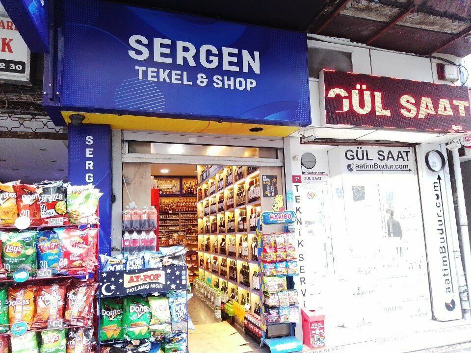 Market Emeç Büfe, İstanbul, foto