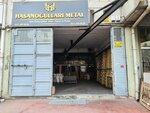 Hasanoğulları Metal (İstanbul, Bayrampaşa, Muratpaşa Mah., Demirhisar Cad., 1B), metal ürün firmaları  İstanbul'dan