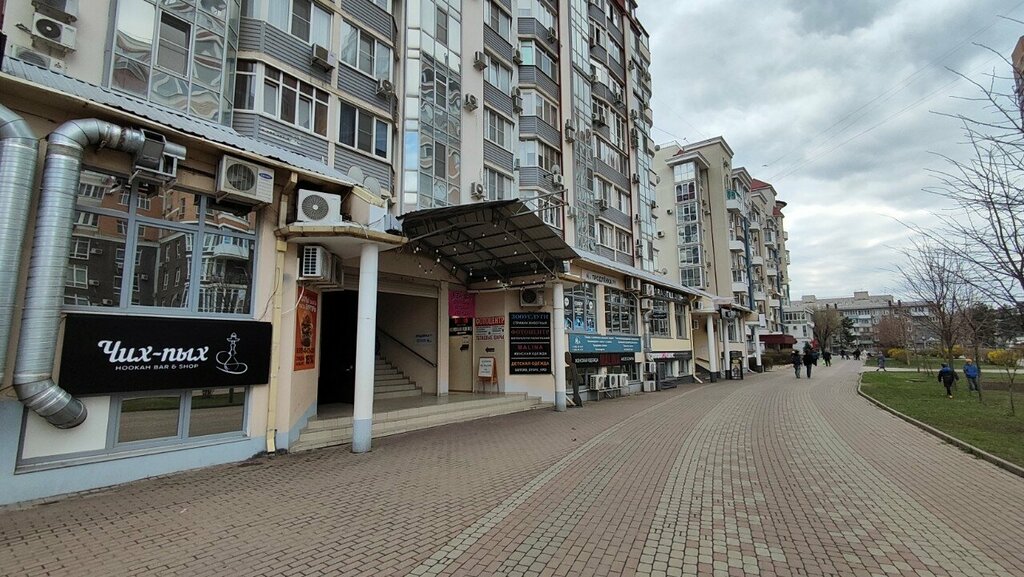 Kozmetik ve parfümeri mağazaları SV parfum, Krasnodar, foto