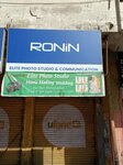 Elite (No:Empire Center, Gulistan-e-Johar, Gulistan-e-Johar Block 20, Karachi), fotoğraf hizmetleri  Karaçi'den