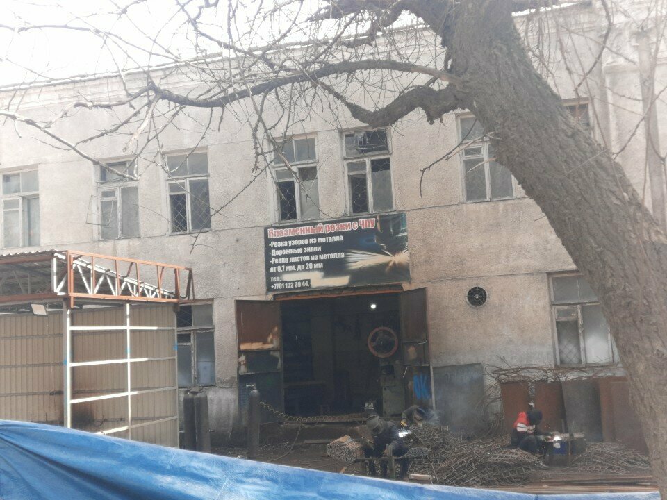 Torna işleri Plasma Cutting Workshop, Çimkent (Şımkent), foto